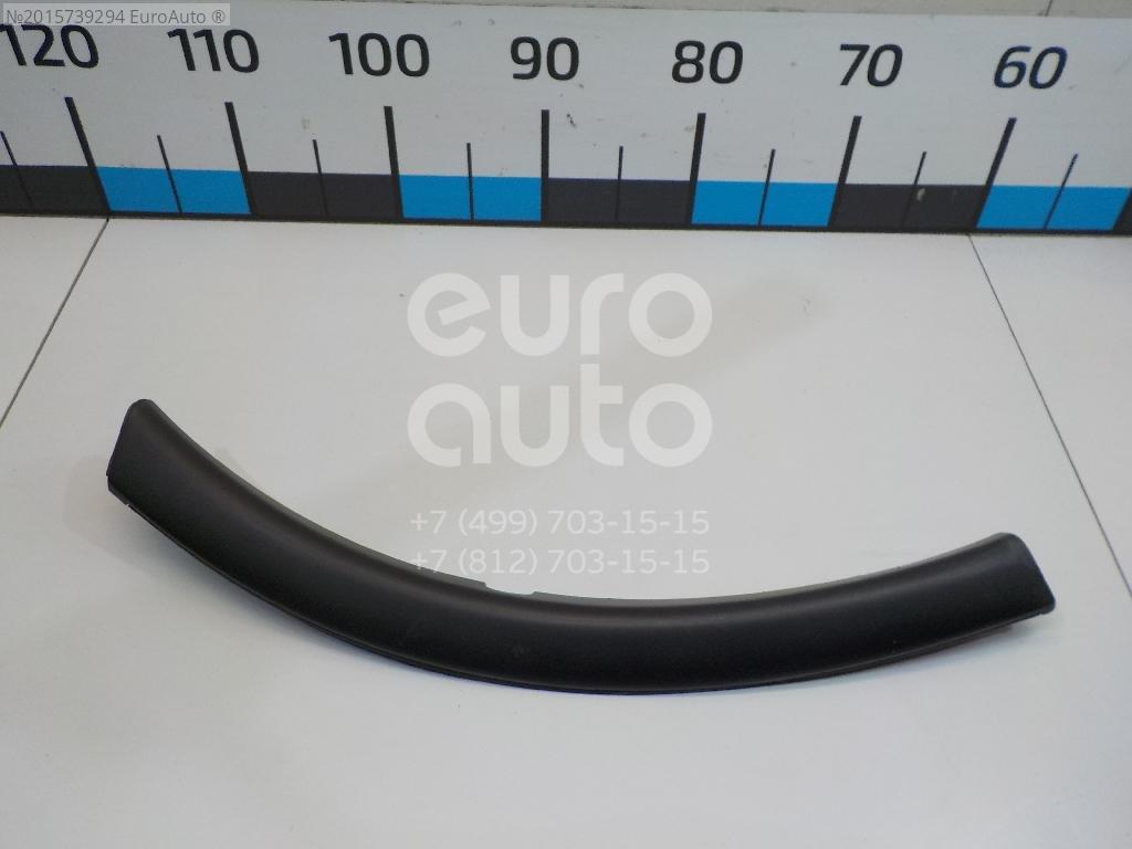 7407A315 Mitsubishi от 3419 руб. для Mitsubishi Outlander (GF) 2012> в ...