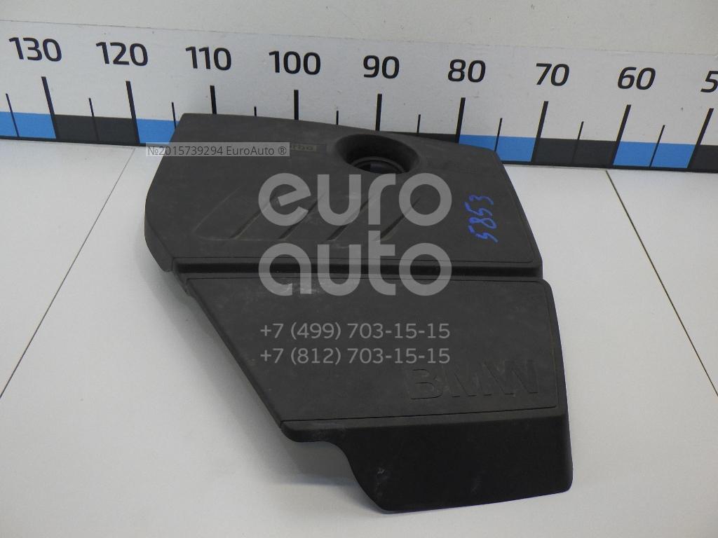 11657608117 BMW от 8999 руб. в Москве