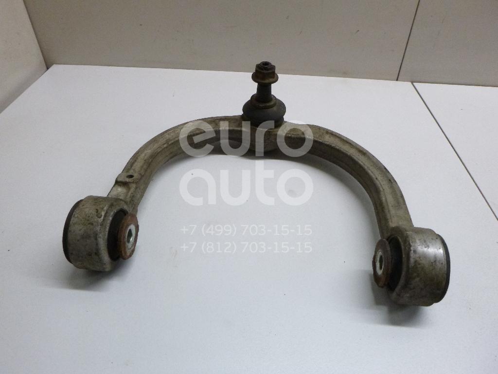 2513300707 Mercedes Benz от 3634 руб. в Москве