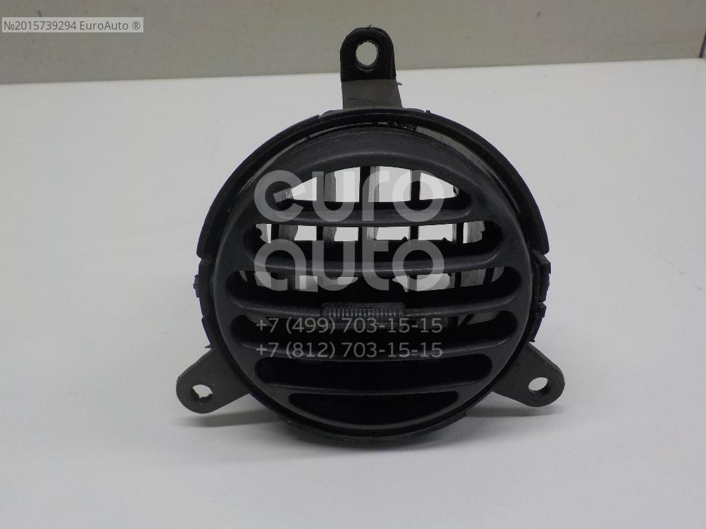 96323976 GM от 139 руб. для Daewoo Matiz (M100/M150) 1998-2015 в Москве