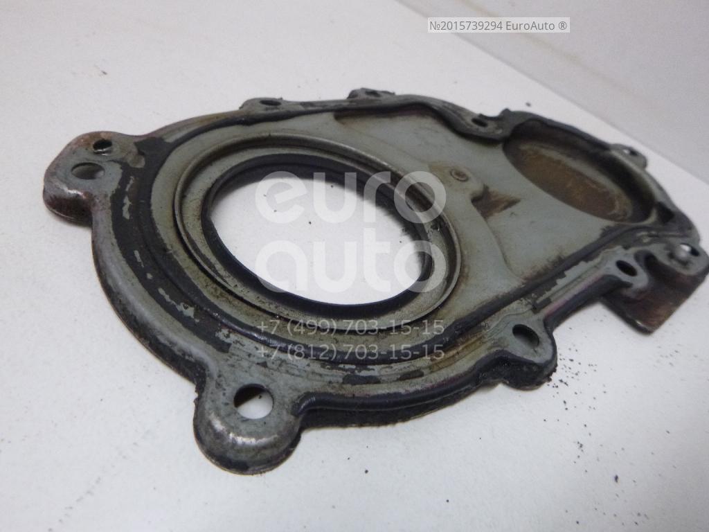 V10-3681 Vierol/Vemo/Vaico от 369 руб. в Москве