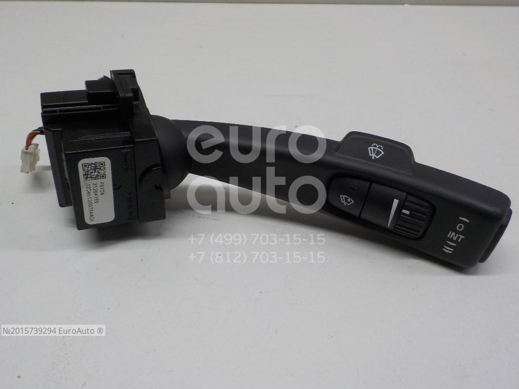 31264165 Volvo Переключатель стеклоочистителей от производителя по спец ...