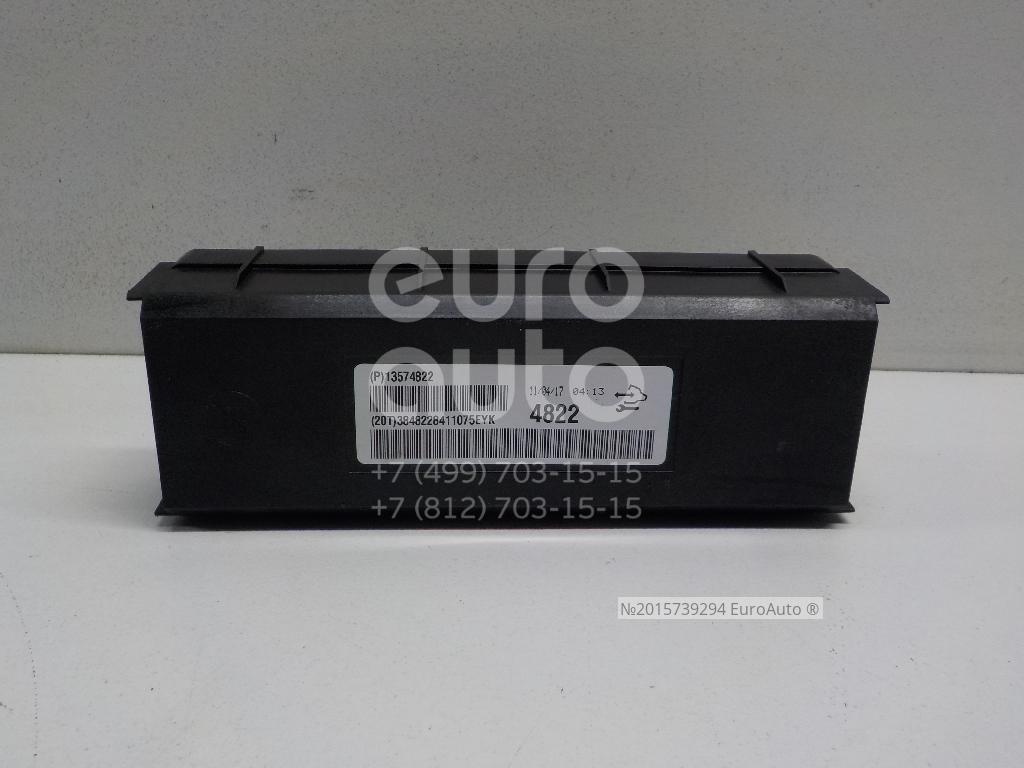 13586422 GM от 783 руб. в Москве