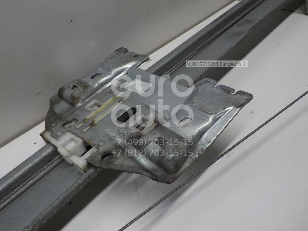 9067200146 Mercedes Benz от 1643 руб. в Москве