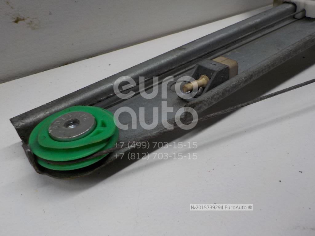 9067200146 Mercedes Benz от 1643 руб. в Москве