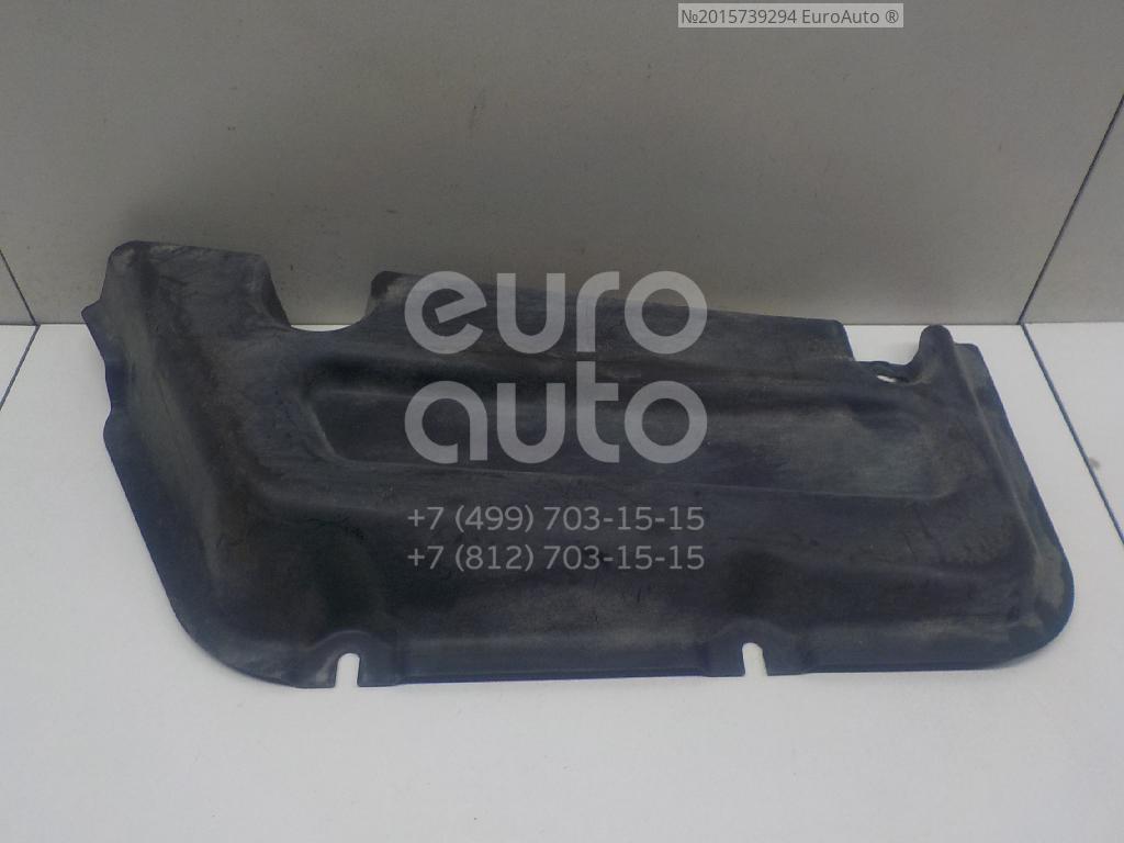 2046100508 Mercedes Benz от 213 руб. в Москве