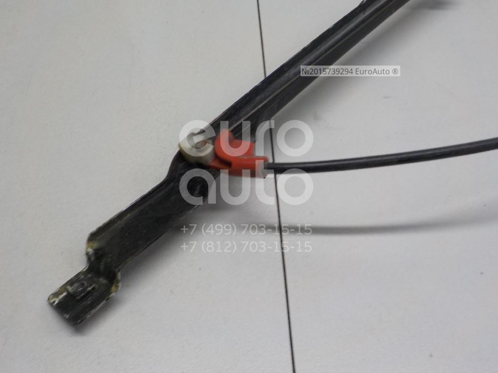 701837462B VAG от 5326 руб. в Москве