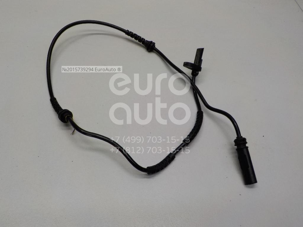 V20-72-5202 Vierol/Vemo/Vaico от 805 руб. в Москве