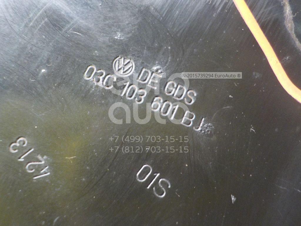 03C103601BJ VAG от 8600 руб. в Москве