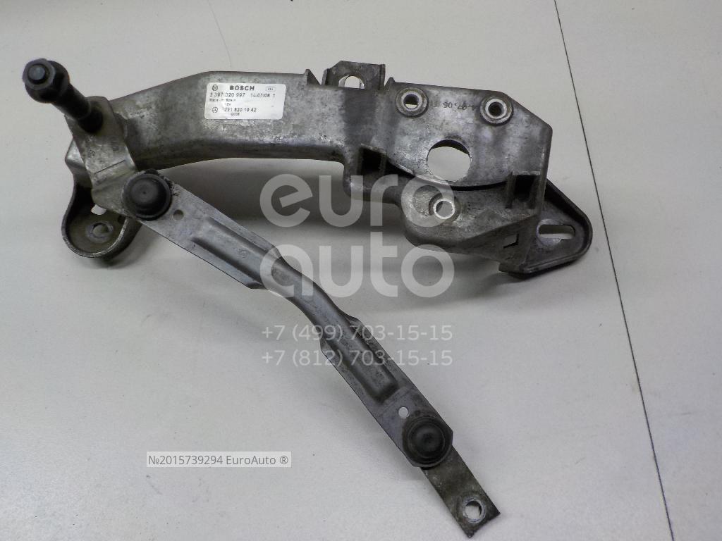 Трапеция стеклоочистителей для Mercedes Benz W221 2005-2013 в Москве