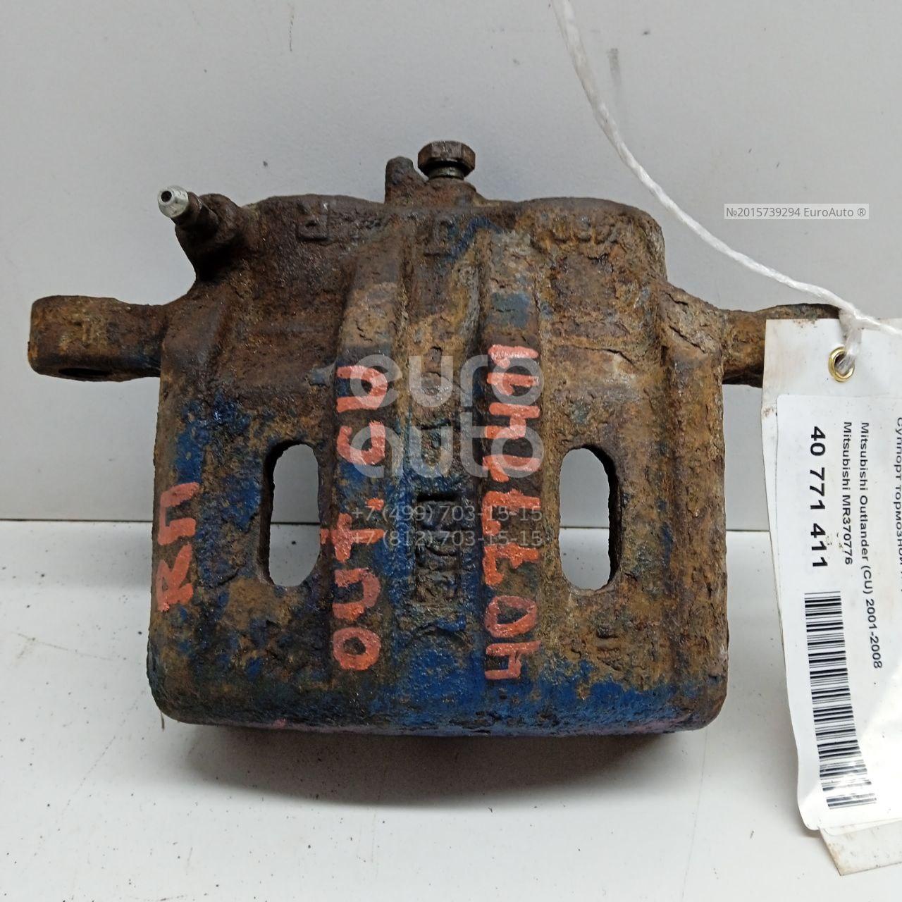 PBRC634 Patron от 2271 руб. в Москве