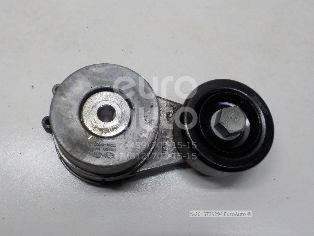 25281-2F000 Hyundai-Kia от 417 руб. в Москве