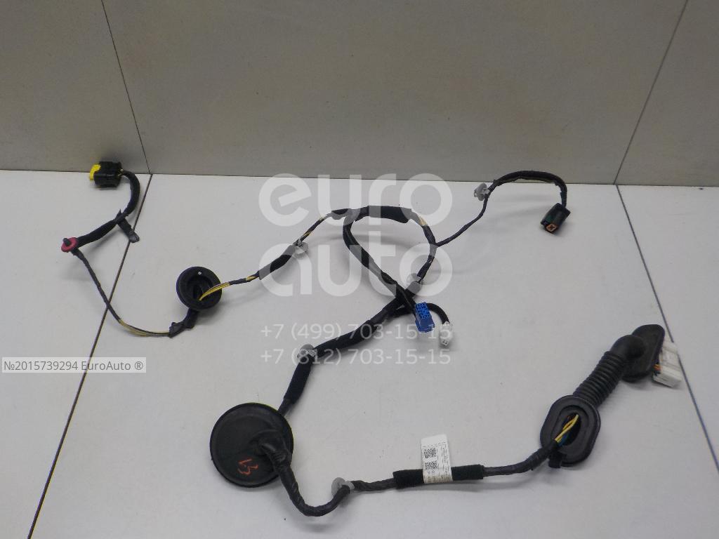 91650-B0010 Hyundai-Kia от 1057 руб. для Kia Cerato 2013-2020 в Москве