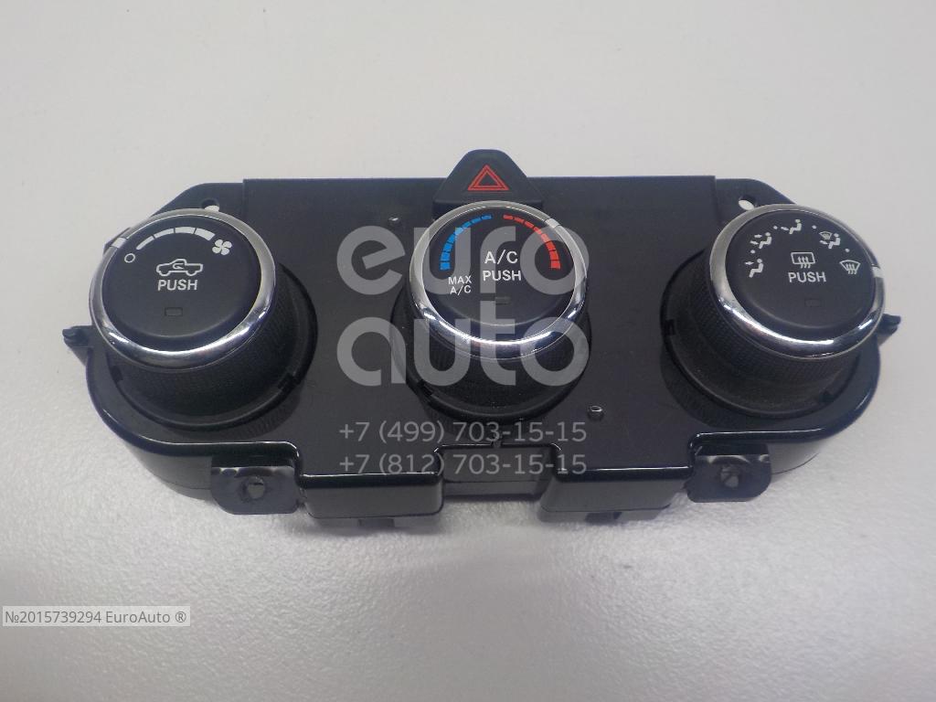 68105021AC Chrysler от 8678 руб. для Dodge Ram 2009-2019 в Москве