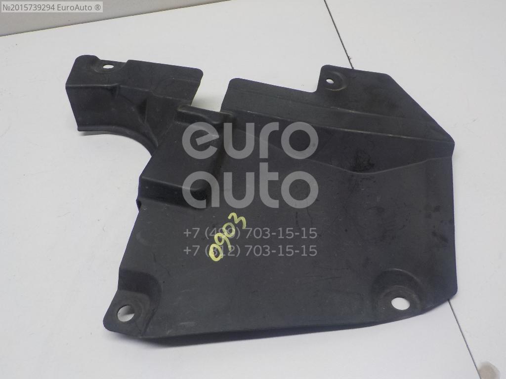 KD5356341A-DCR DoCar от 451 руб. в Москве