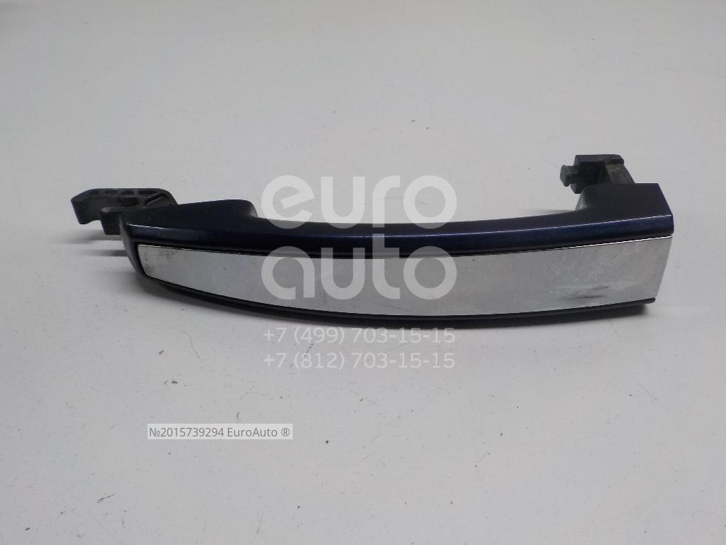 25936893 GM от 361 руб. в Москве