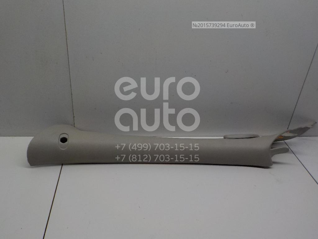 20962792 GM от 907 руб. для Chevrolet Tahoe III 2006-2014 в Москве