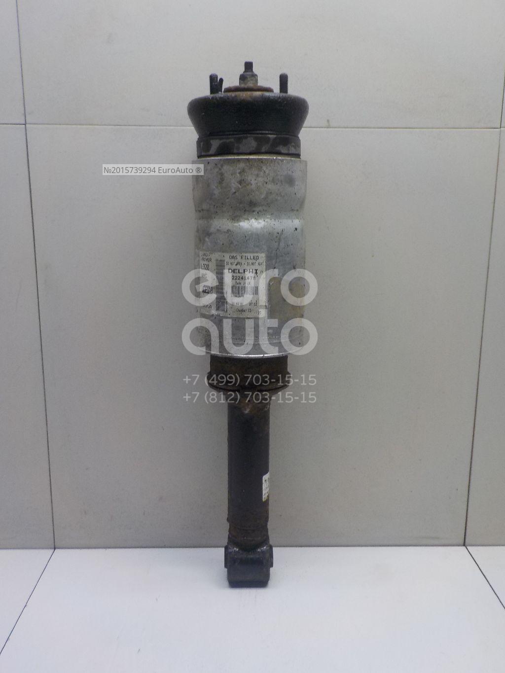 LR016416 Land Rover от 5440 руб. для Land Rover Range Rover Sport 2005 ...