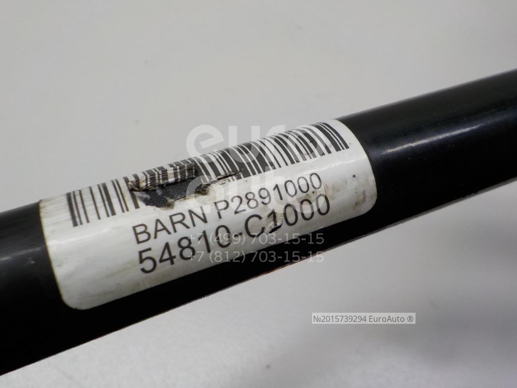 54810-C1000 Hyundai-Kia от 1511 руб. в Москве