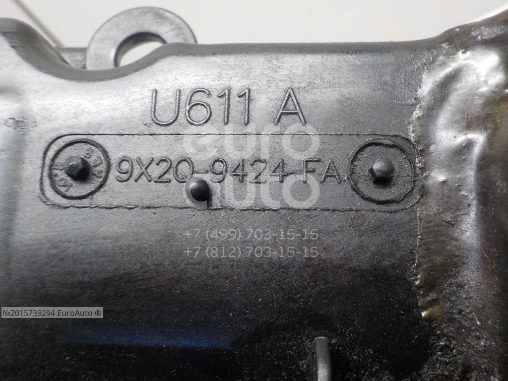 LR029146 Britpart от 12410 руб. в Москве