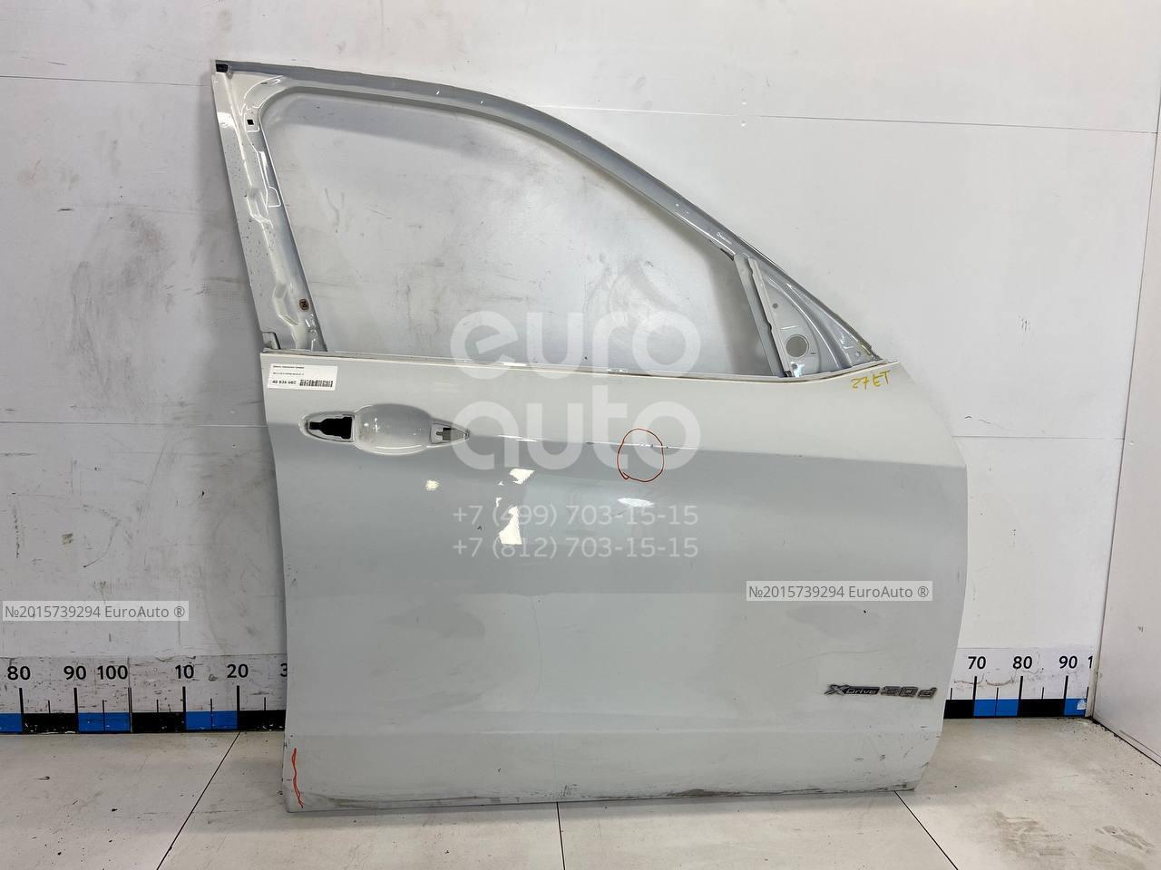 41517386738 BMW от 42292 руб. для BMW X5 F15/F85 2013-2018 в Москве