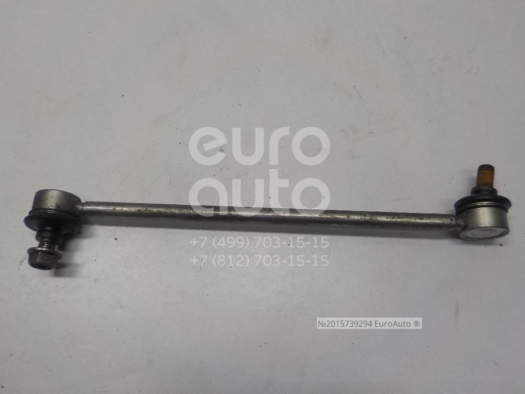 48830-33040 Toyota от 599 руб. в Москве