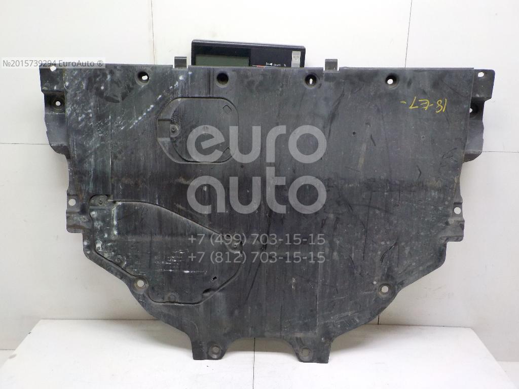 B61K-56-110A Mazda от 2519 руб. в Москве