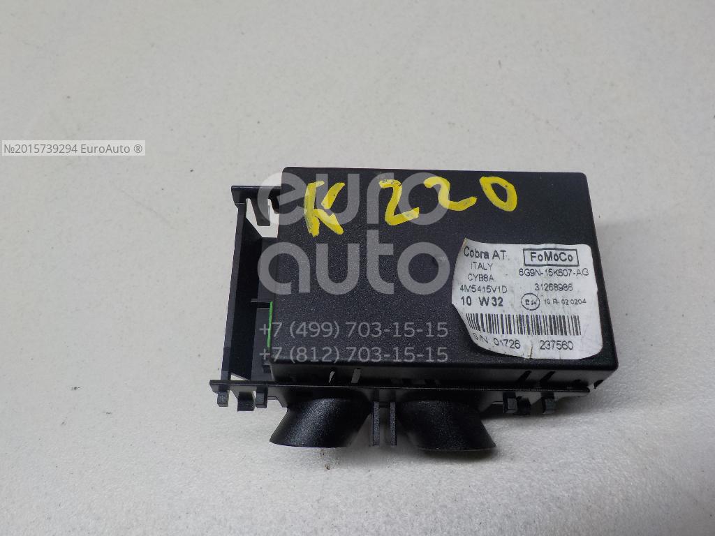 31268986 Volvo от 304 руб. в Москве