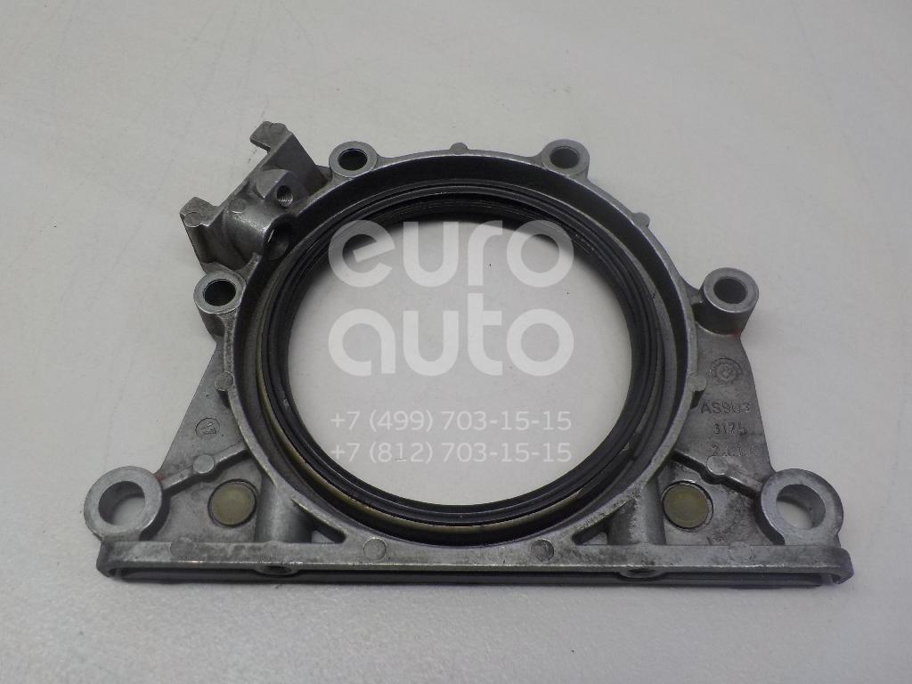 11147787262 BMW от 829 руб. в Москве