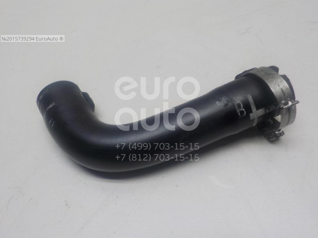 LR001263 Land Rover от 1404 руб. в Москве