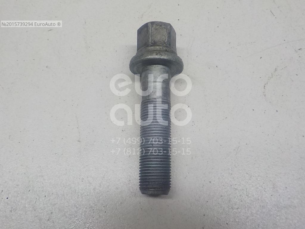 23127-2F000 Hyundai-Kia от 219 руб. в Москве
