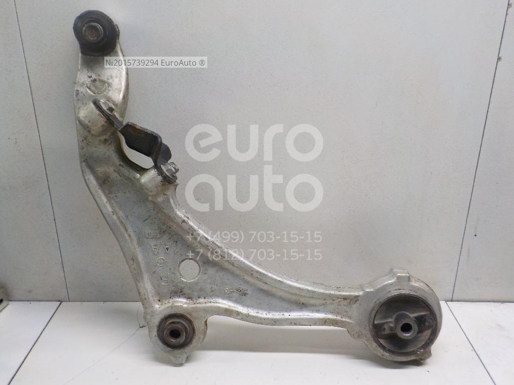 54500-1AA0B Nissan от 3505 руб. для Nissan Murano (Z51) 2008-2015 в Москве