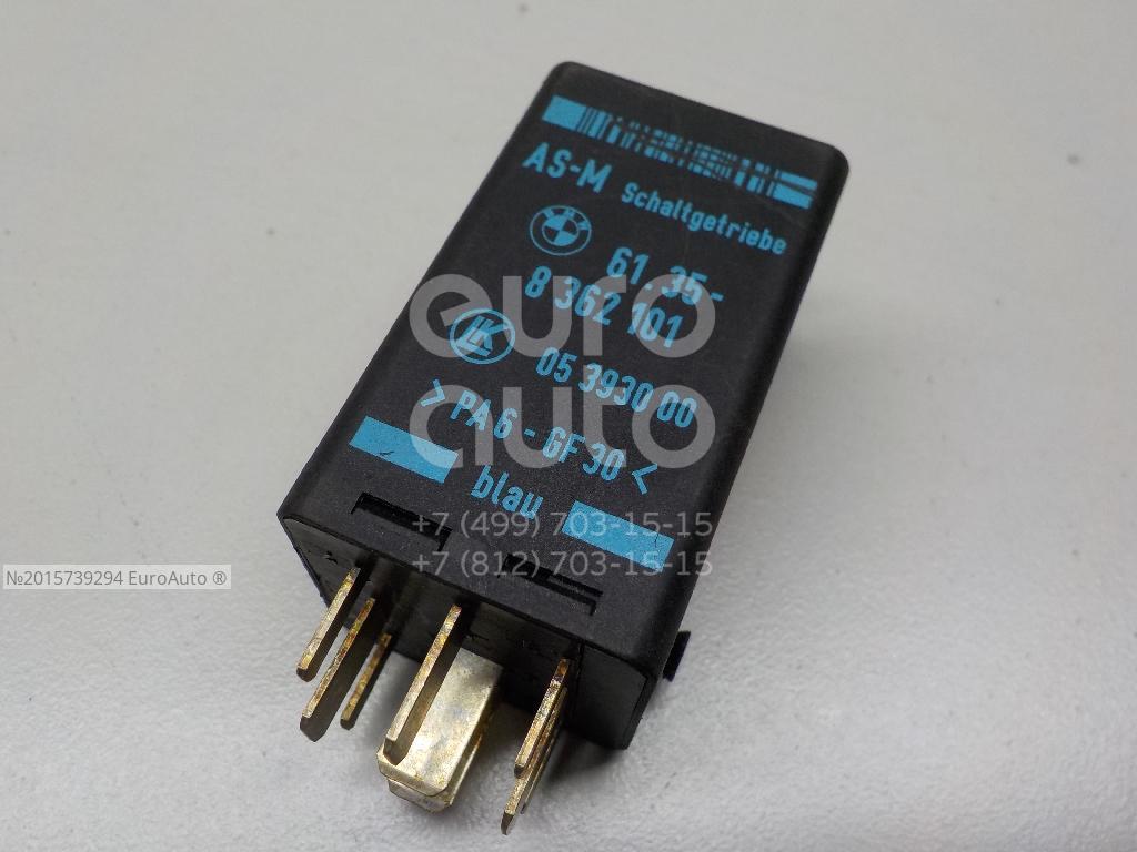 61358364174 BMW от 2539 руб. в Москве