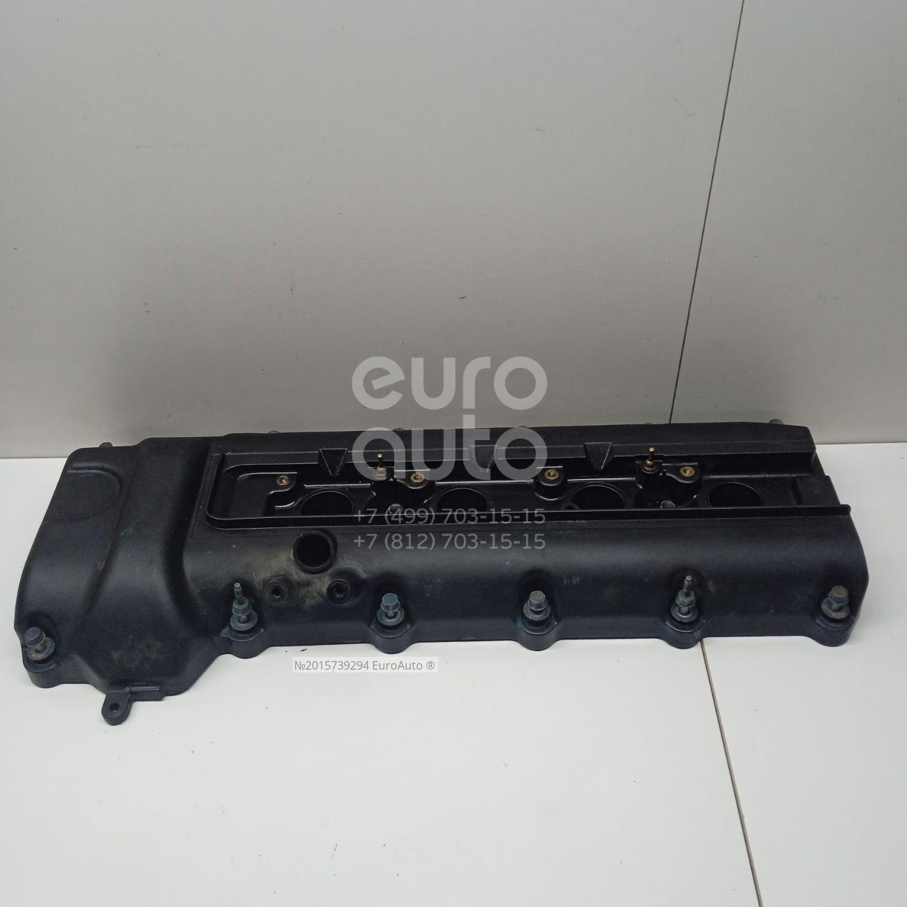 LR007654 Land Rover от 11589 руб. для Land Rover Range Rover III (LM ...