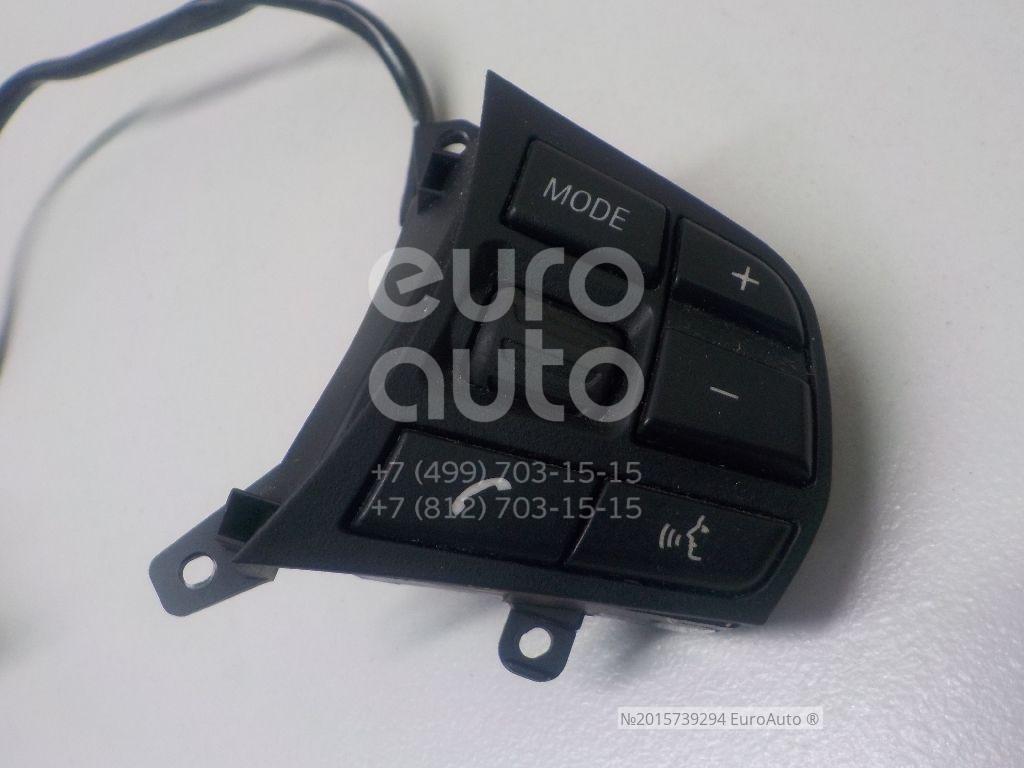 61319225710 BMW от 4243 руб. в Москве