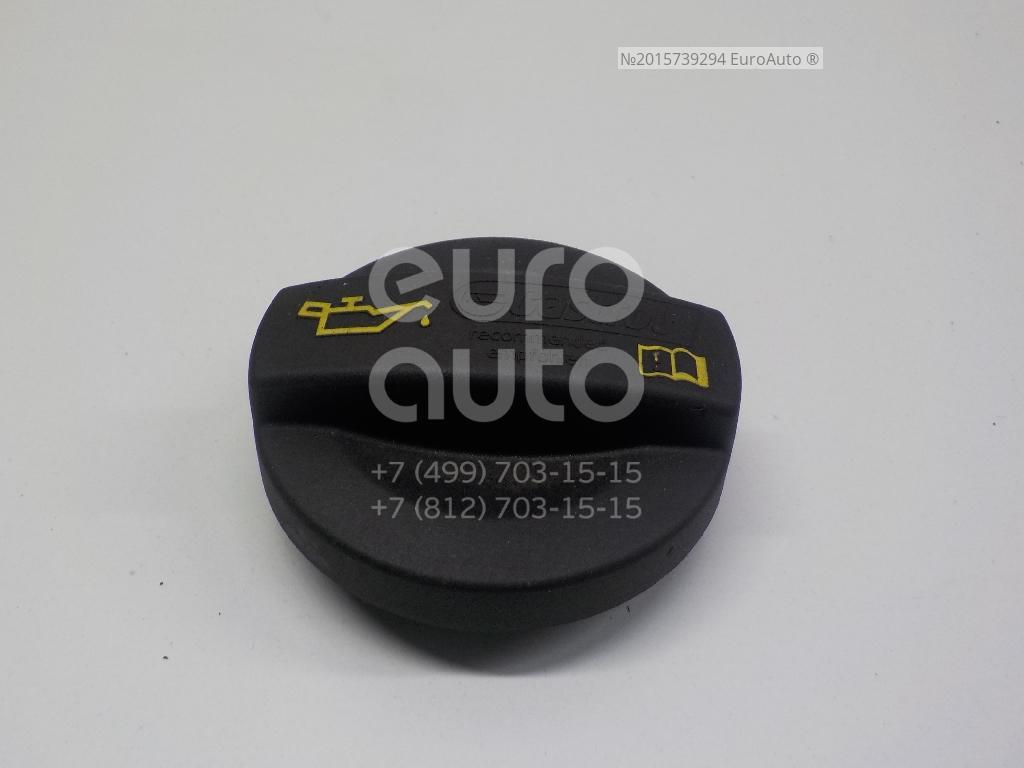 04E103485A VAG от 1450 руб. в Москве