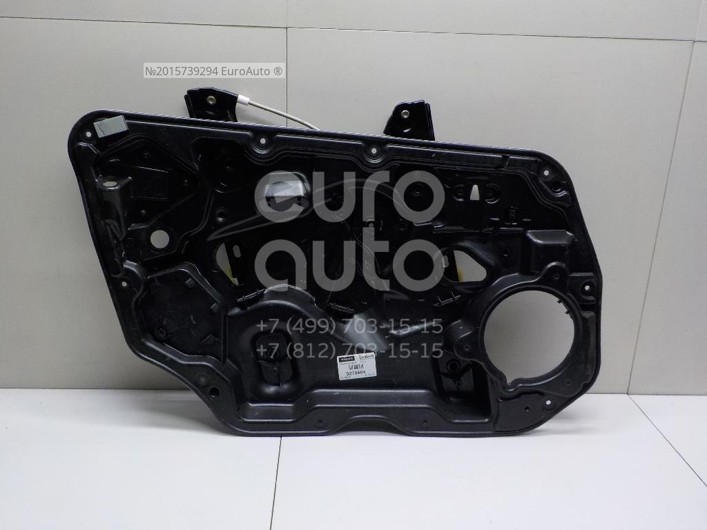 30784828 Volvo от 20182 руб. для Volvo XC60 2008-2017 в Москве