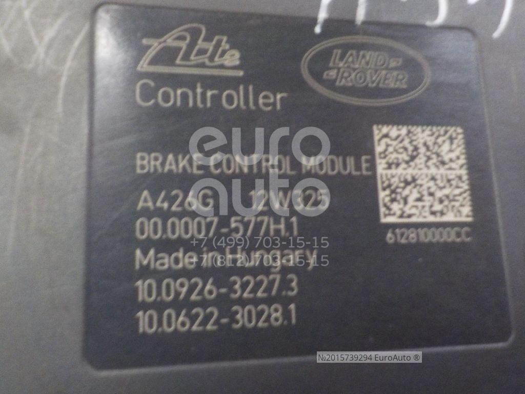 LR032897 Land Rover от 4613 руб. для Land Rover Freelander 2 2007-2014 ...