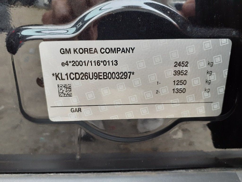 Chevrolet Captiva (C140) 2011-2018 в разборке | ЕвроАвто