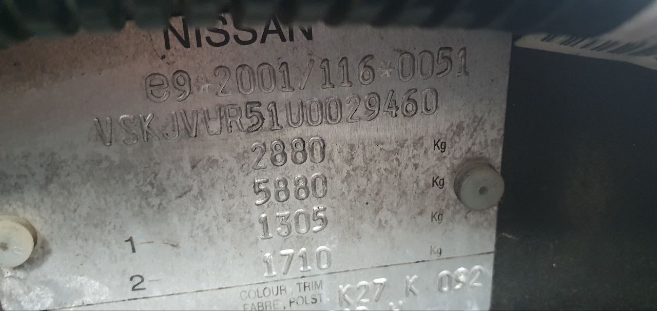 Nissan Pathfinder (R51) 2005-2014 в разборке | ЕвроАвто