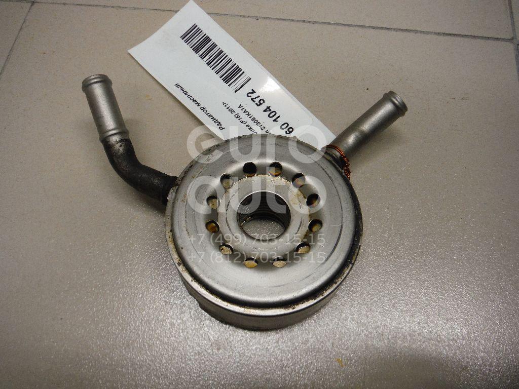 21305-1KA1A Nissan Радиатор масляный от производителя по спец цене купить