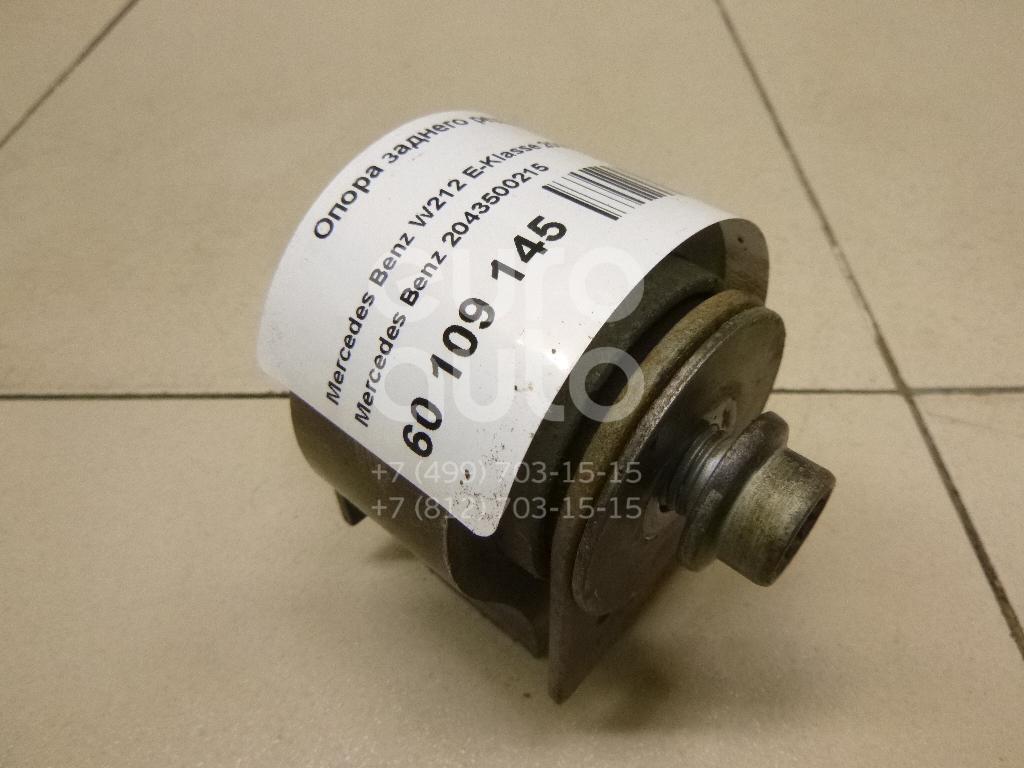 2043500215 Mercedes Benz от 323 руб. в Москве