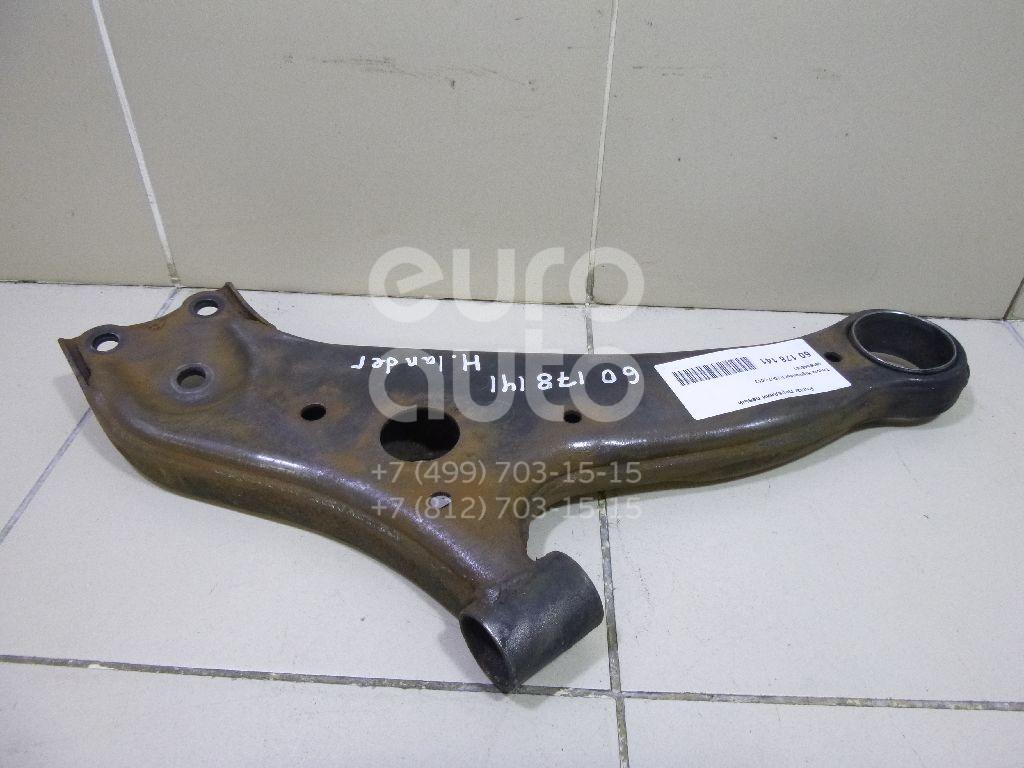 48069-0E050 Toyota от 2049 руб. в Москве