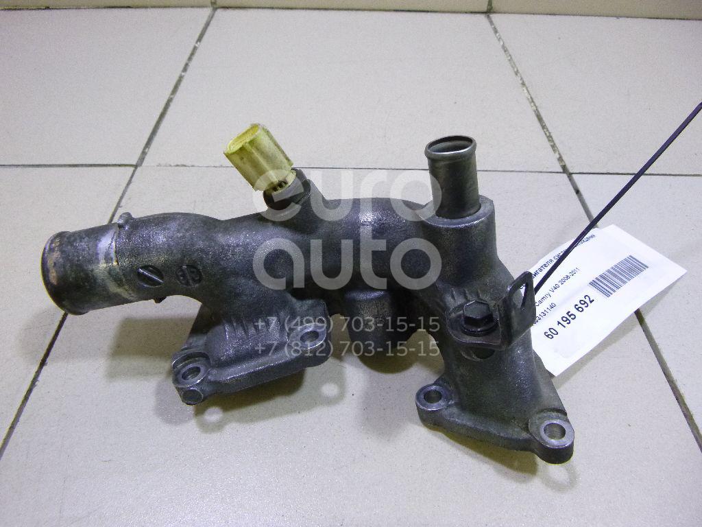 16331-31140 Toyota Фланец двигателя системы охлаждения от производителя ...