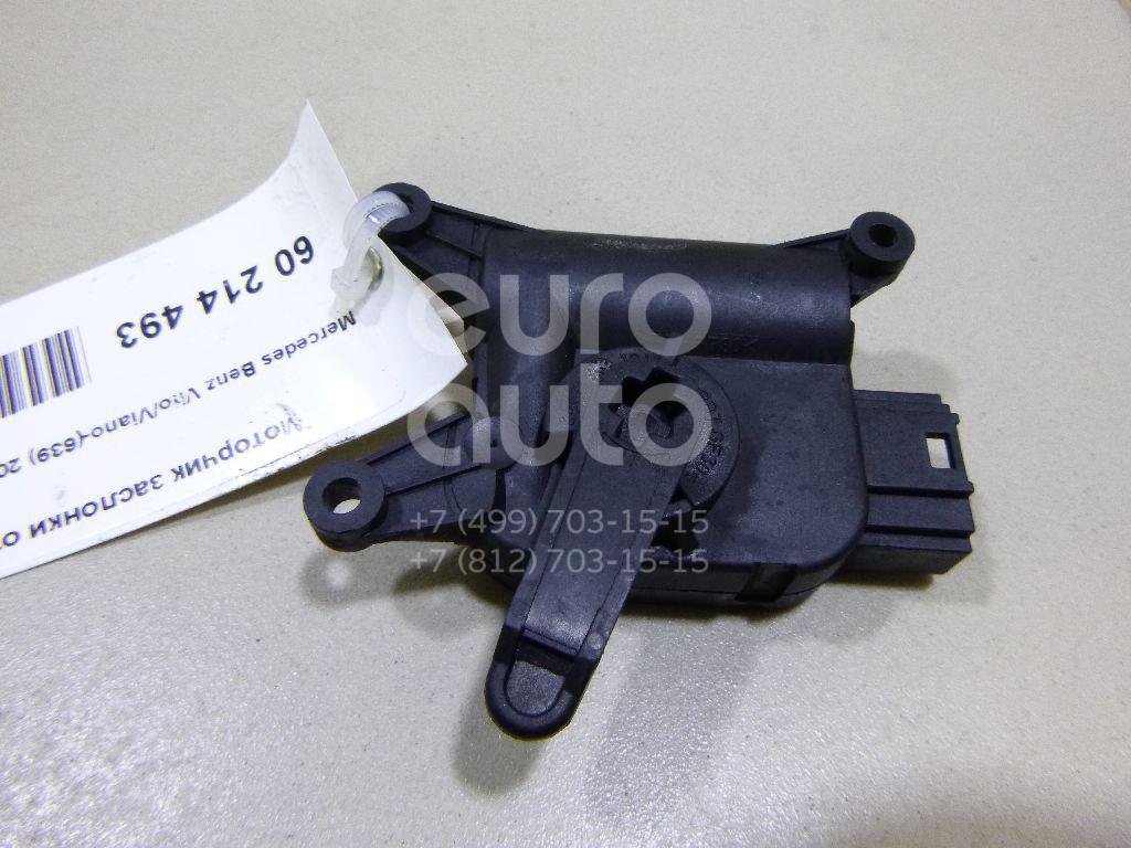 Моторчик заслонки отопителя для Mercedes Benz Vito/Viano-(639) 2003 ...