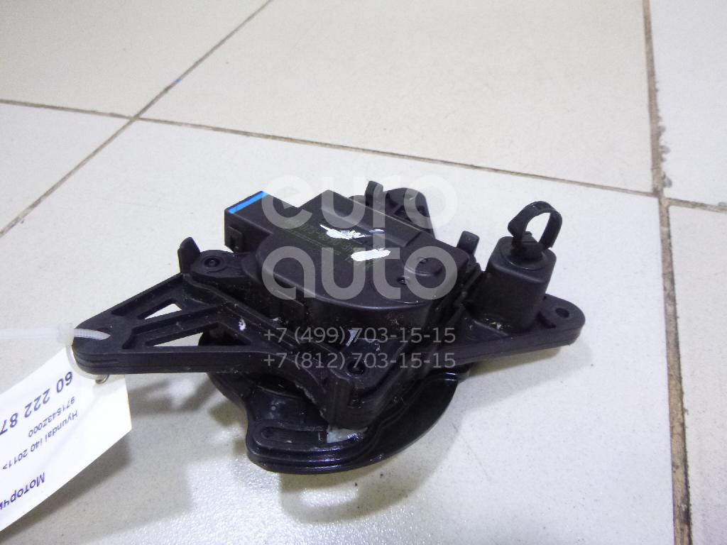 97154-3Z000 Hyundai-Kia Моторчик заслонки отопителя от производителя по ...