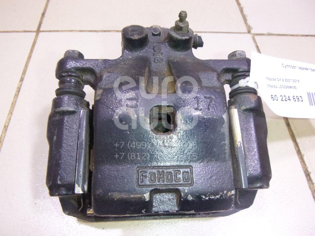 L232-26-980G Mazda от 2079 руб. в Москве