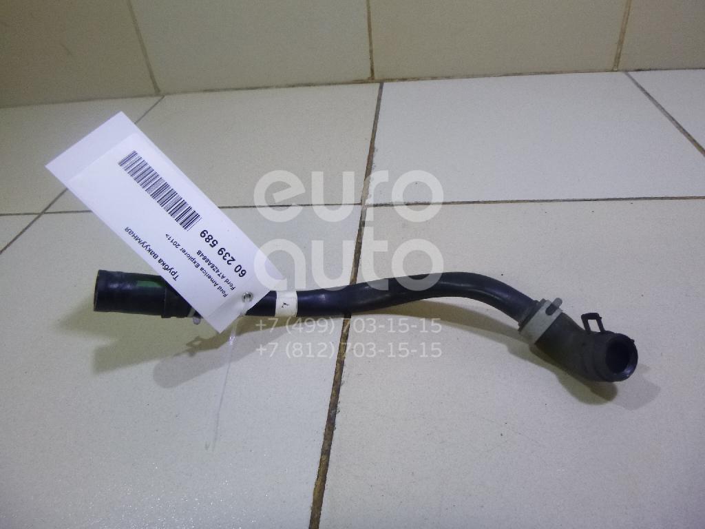 AT4Z6A664B Ford Трубка вакуумная от производителя по спец цене купить