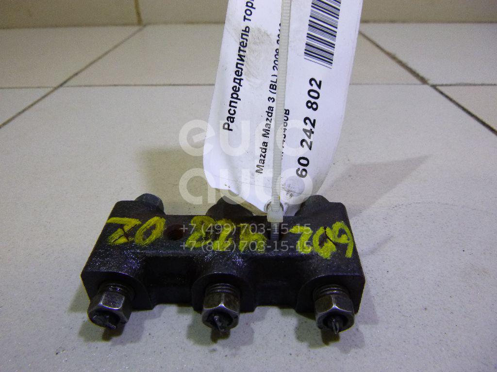 BBM4-45-460B Mazda от 426 руб. в Москве