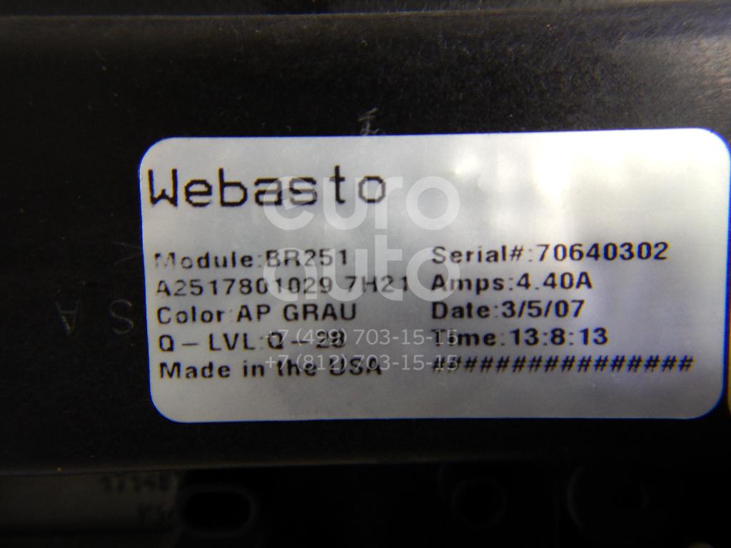 Люк в сборе электрический для Mercedes Benz GL-Class X164 2006-2012 в ...